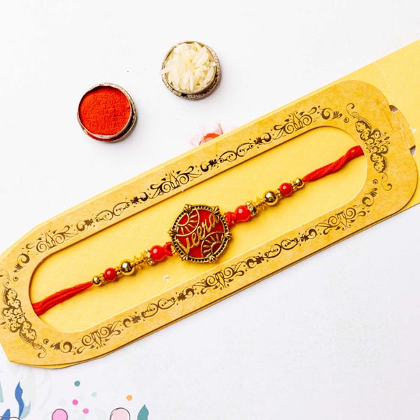 Send Veera Shree Rakhi Online